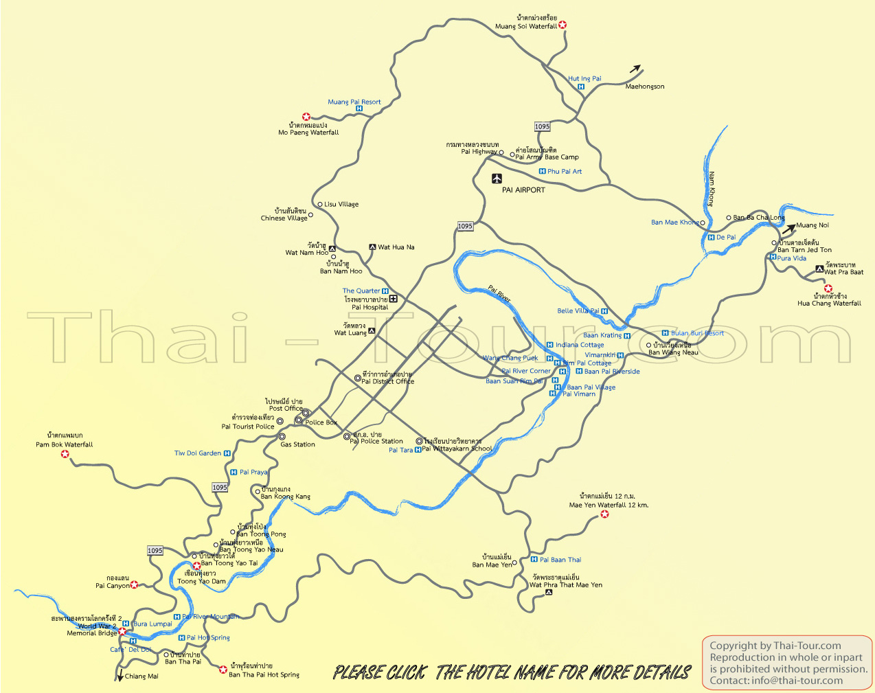 Map Pai - Pai Map - แม่ฮ่องสอน แผนที่ปาย ท่องเที่ยว สถานที่ท่องเที่ยว